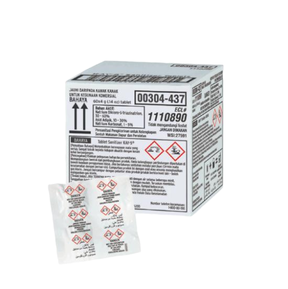 Kay5 Tablet Sanitizer Box - 60 Tablets | Brullen